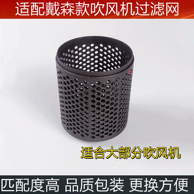 美发家用护发经济实惠