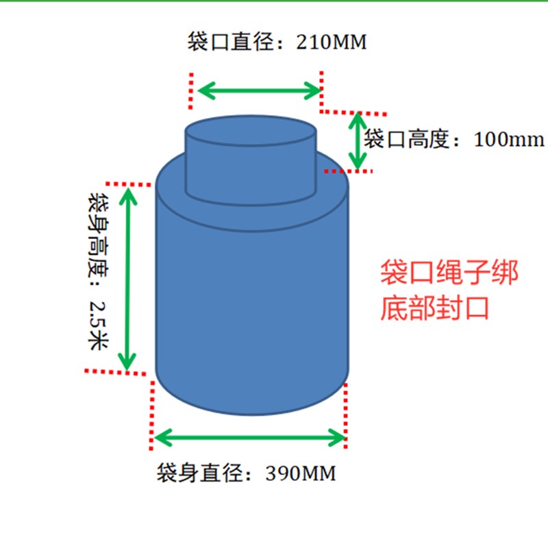 定做木工吸尘袋除尘布袋滤袋工业集尘粉尘过滤收集袋鼓风机防尘袋
