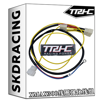 TRHCxmax300强化稳压充电线组
