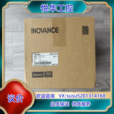 原装出汇川MD800-0-4T22变频器全新原装正品配件询价