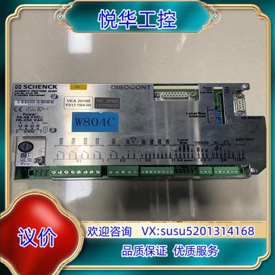 原装议价SCHENCK申克控制器VEA20100现货实拍询价