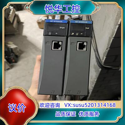 原装TC-CCN013 TC-CCR013 霍尼韦尔模块 询价