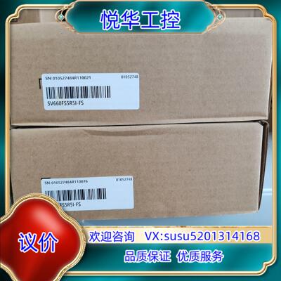 原装汇川驱动器SV660FS5R5I-FS  全新原装正品盒码询价