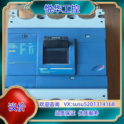 原装EZD400E  3P  400a  3只询价