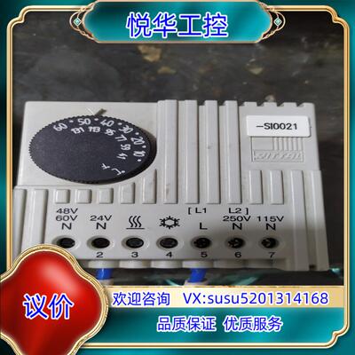 原装德国威图SK3110温度控制器6个成色如图询价