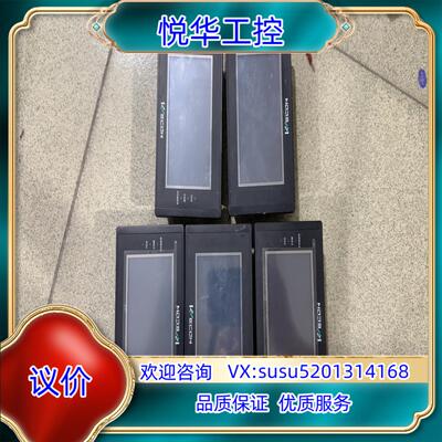 原装维控触摸屏 43寸 LEVI2043T  功能询价