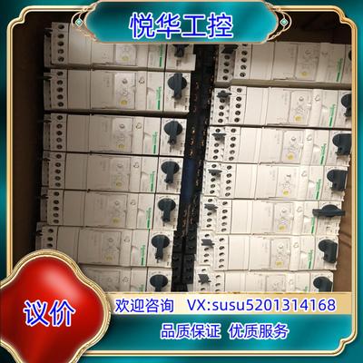 原装LUCB12BL2台询价