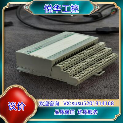 原装AB罗克韦尔输出模块1794-OB32P配底座1974询价