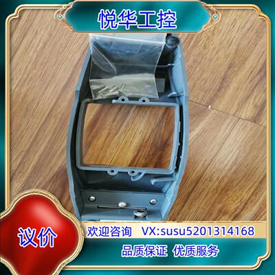 原装0903D1255询价