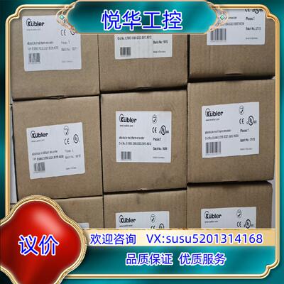 原装库伯勒858631200G321S028A000询价