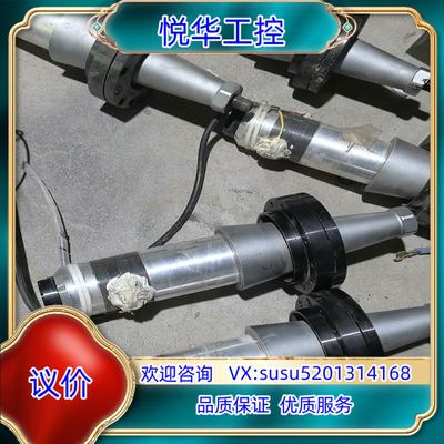 原装和森15K2600W超声波阵子一共有15条成色一级棒询价