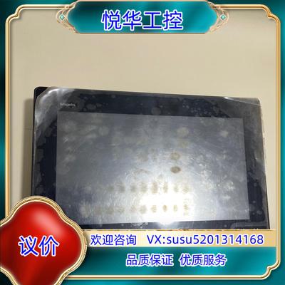 原装触摸屏背板HMIG3U触摸屏型号HMIDT551询价