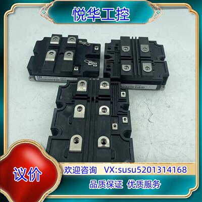 原装ABB大功率IGBT模块  5SNA 1200G450300询价