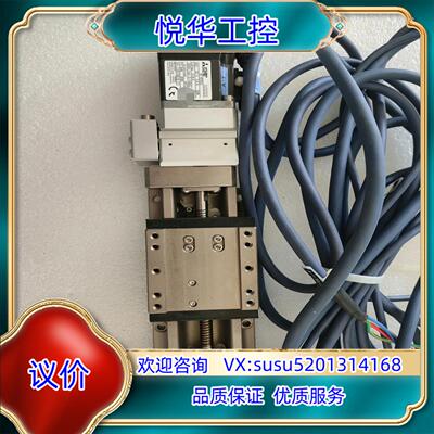 原装SURUGA骏河精机 KXL06075-C2-UU询价