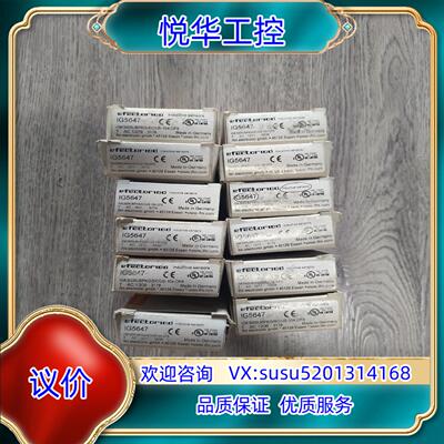 原装出IFM易福门IG5647传感器全新原装正品内外码一询价