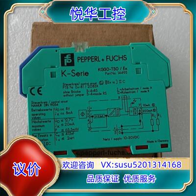 原装KG30-T30EX 14493询价