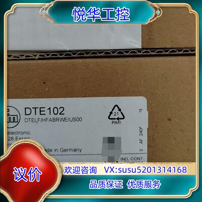 原装现货易福门IFM  估算单 DTE102 全新原装正询价