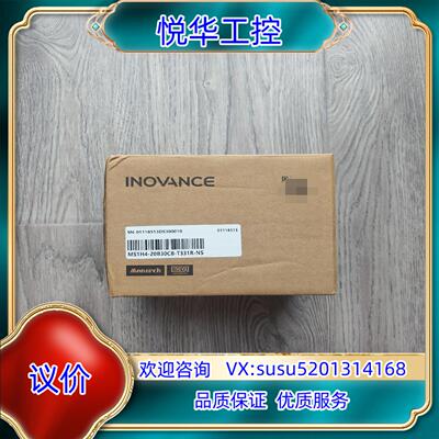 原装出汇川MS1H4-20B30CB-T331R-NS全新原询价