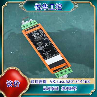 原装IFM易福门AC2256原装AS-Interface控制询价