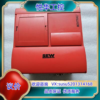 原装赛威变频器MOVITRAC 31C015-503-4-00询价