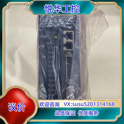 原装汇川伺服驱动器IS620PS2R8I现货两台全新未使用裸议价
