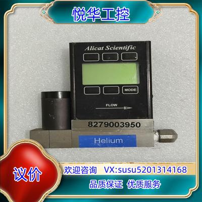 原装Alicat 艾里卡特质量计MC-500SCCM-D询价