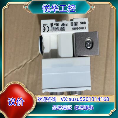 原装SMC输入模块  EX600-DXPD询价