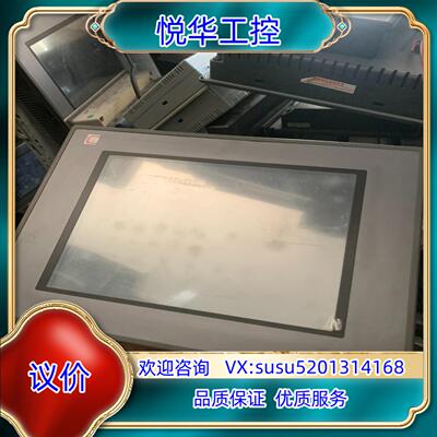 原装TPC1162HI 昆仑通态触摸屏 成色好 有保护膜 质量询价