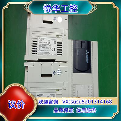 原装plc FX3GA-40MT-GM询价