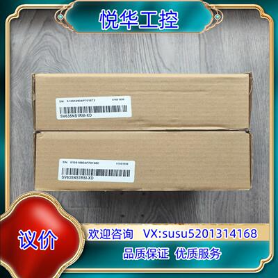 原装出汇川 SV635NS1R6I-XD 全新原装正品全新议价