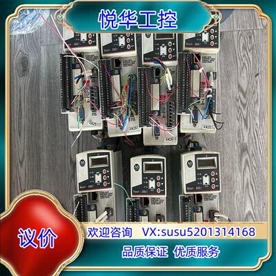 原装AB伺服驱动器2097-V31PR0-LM 功能正常 外观不询价