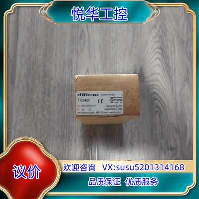 原装出易福门TR2432传感器全新原装正品图片实拍询价