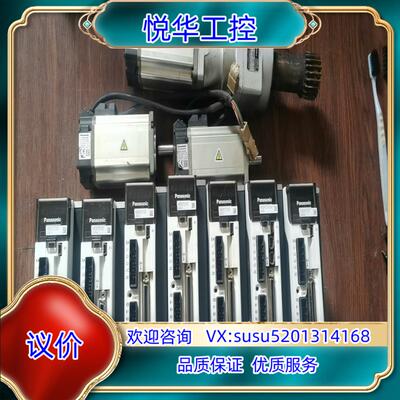 原装伺服驱动器MBDKT2510E   MBDHT2510C议价