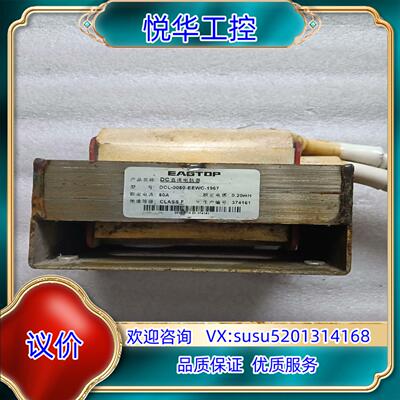 原装变频器 EAGTOP DCL-0080-EEWC-196询价