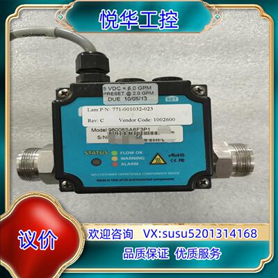 原装Lam 控制器 771-001032-023询价