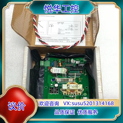 原装ABB电源板NGPS-12C原装全新现货议价出售询价