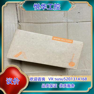 原装全新原装易福门压力传感器IFM PI2897实物拍图询价