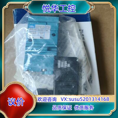 原装MAC电磁阀411A-C0A-DM-DDFJ-1JB询价