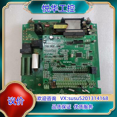 原装易能变频器75KW主板EDS1000MPCB22 驱动板询价