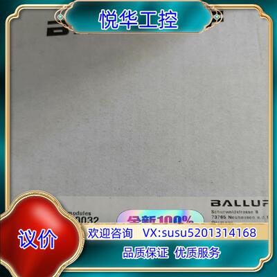 原装巴鲁夫BALLUFF BNI0032全新原装现货询价