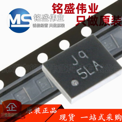 原装正品 贴片 SYR838PKC 丝印Jq CSP20 同步降压DC-DC稳压器芯片