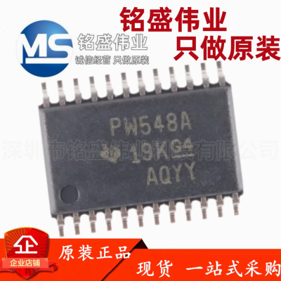 原装进口 TCA9548APWR 丝印PW548A TSSOP-24 8通道 I2C开关芯片