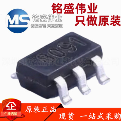 原装正品 GS8091-TR SOT23-5 高速运放替代兼容AD8091 SGM8091