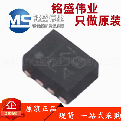 原装进口 贴片 MP2322GQH-Z MP2322GQH 丝印FN QFN-8 降压芯片
