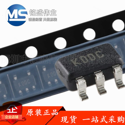 原装进口 MCP73831T-2ACI/OT 丝印KDPC SOT-23-5 电池管理IC芯片