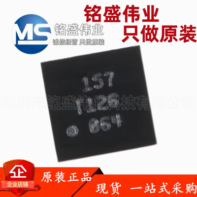 原装进口 贴片 BMM150 WLCSP-12 三轴地磁传感器芯片