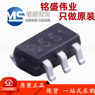 原装正品 GS8551-TR 丝印8551 SOT23-5 低功耗运算放大器IC芯片