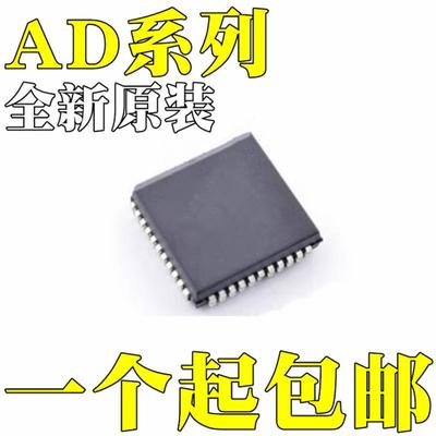 AD2S82AHPAD2S82AHPZAD2S82ALPAD2S82ALPZ芯片PLCC44