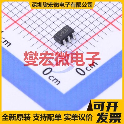 RY9320AT6SOT-DC电源转