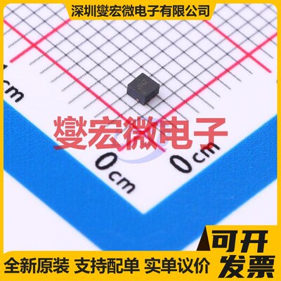 TPS62825ADMQRVSON-6(1.